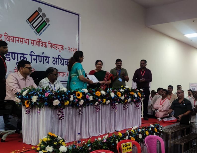 Maharashtra Assembly Election Results 2024: BJP's Mahayuti Sweeps Navi ...