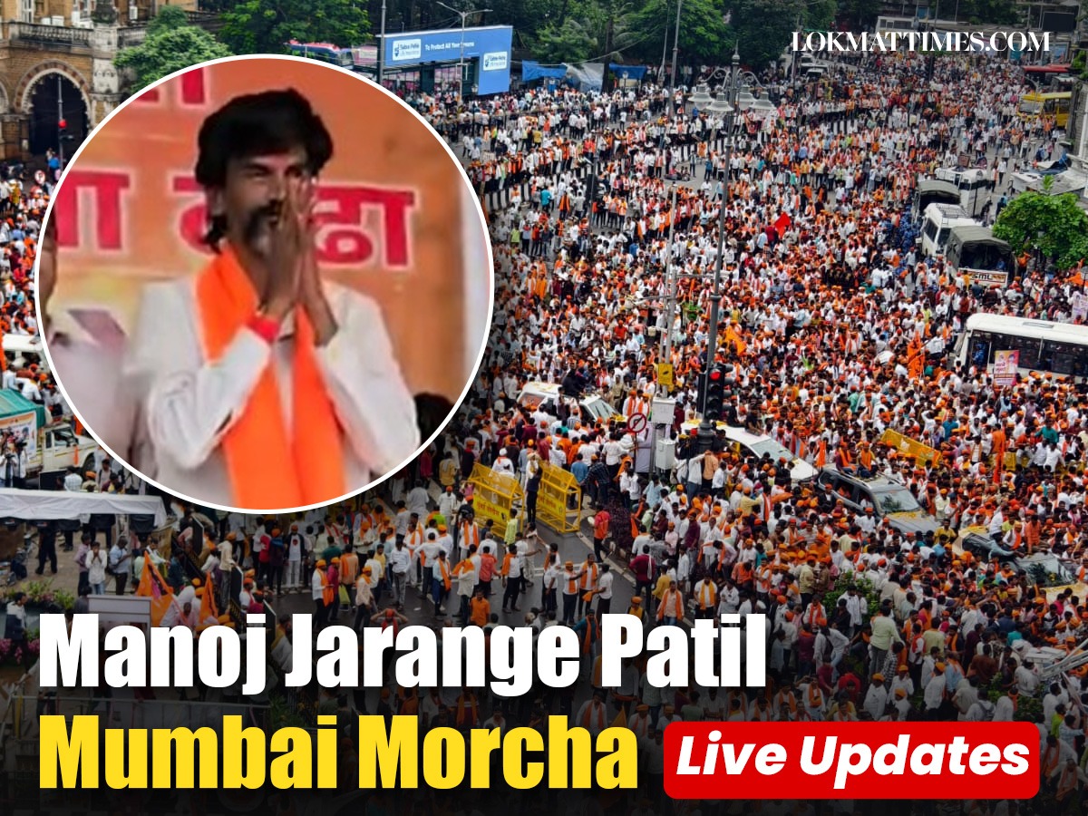 Manoj Jarange Patil Mumbai Morcha Live Updates: Mumbai Police Allow ...