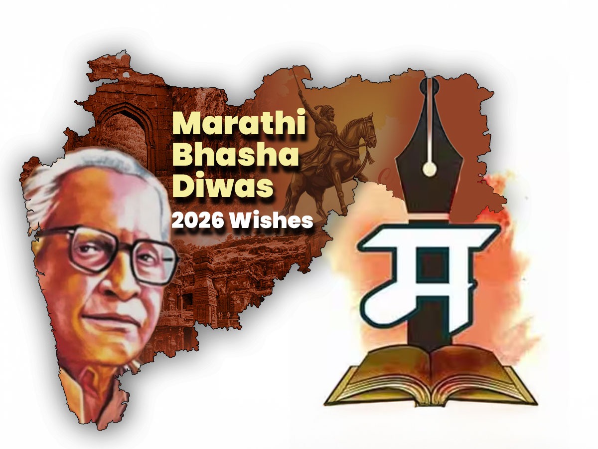 Marathi Bhasha Din 2026 Wishes: Messages, Quotes, Significance and ...