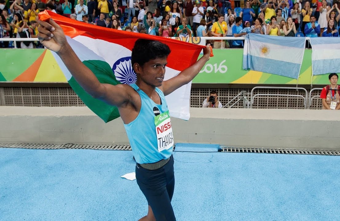 Mariyappan Thangavelu Wins Gold At World Para Athletics: All You Need to Know About The Indian ...