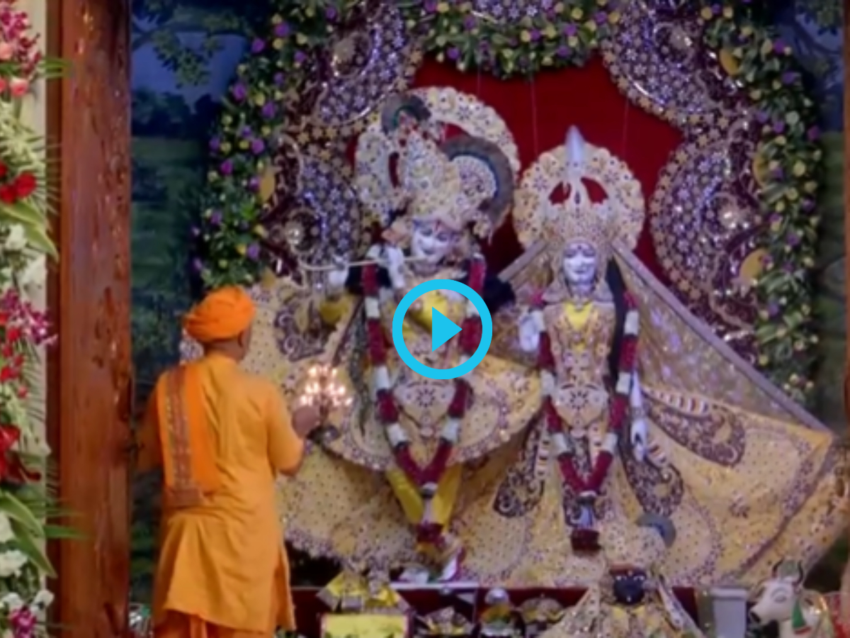 Mathura: Janmashtami Celebrations in Full Swing at Shri Krishna ...