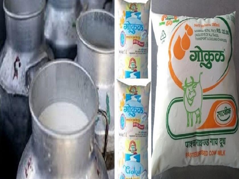 Milk Prices Increase in Mumbai and Pune by Rs 2 per Litre - www ...