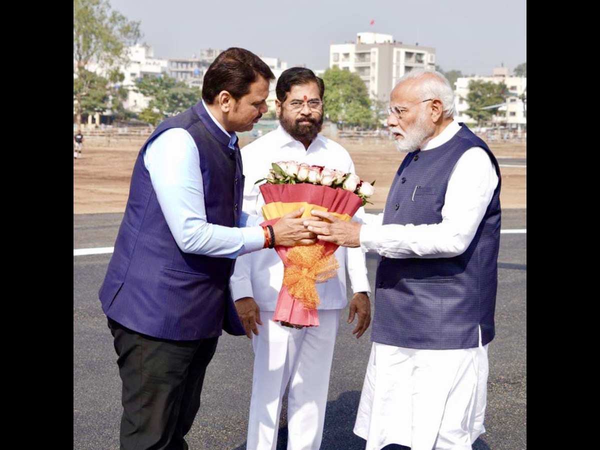 PM Modi in Maharashtra: Prime Minister Inaugurates the 27th National ...
