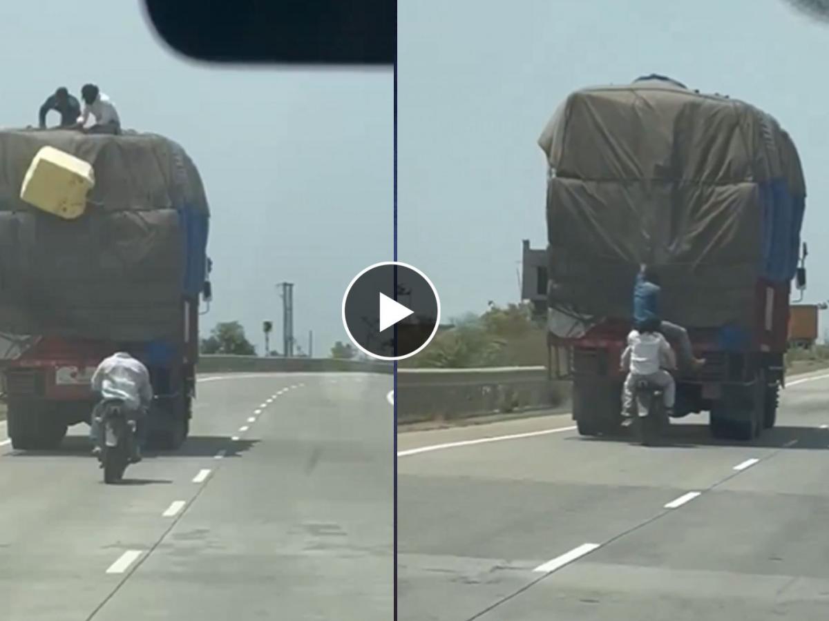 Mumbai-Agra Highway Robbery Caught on Camera: Three Thieves on Bike ...