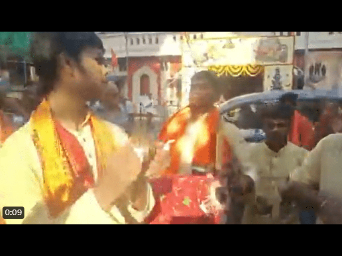 Mumbai on Ram Temple Pran Pratishtha Celebration: City Celebrates ...