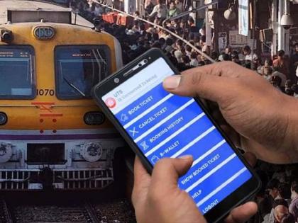 Misuse of UTS App on Mumbai Locals: Railway Seeks Closure of QR Code ...
