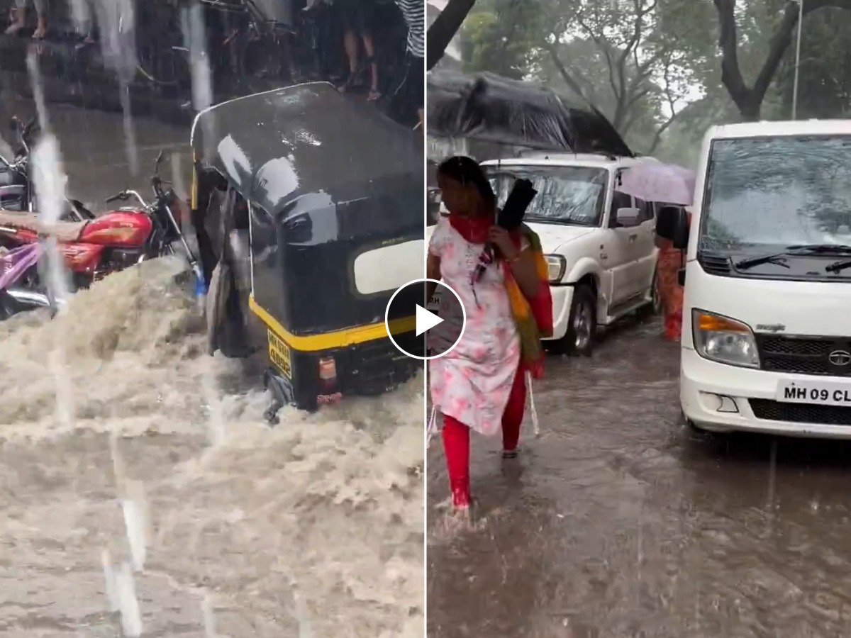 Mumbai Rains: Waterlogging Reported in Bhandup, Kanjurmarg, Powai and Andheri As Heavy Rainfall ...