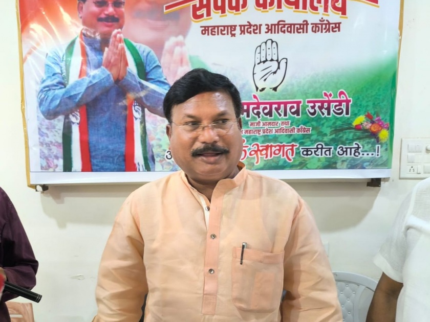 Congress Suffers Another Blow in Gadchiroli as Former MLA Namdev Usendi ...