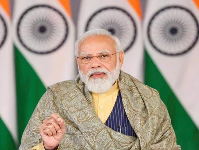 Will PM Narendra Modi contest Lok Sabha elections from Pune? - www ...