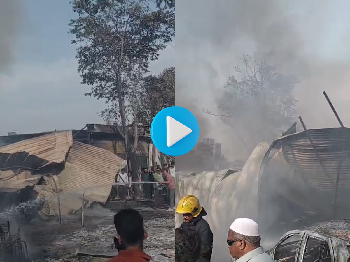 Nashik: Major Fire Breaks Out in Indira Nagar Area, 10 Fire Brigade ...