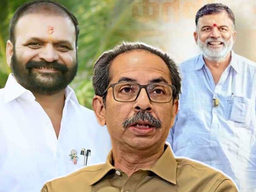 Nashik Shake-Up: Vijay Karanjkar Denied Candidacy by Thackeray ...