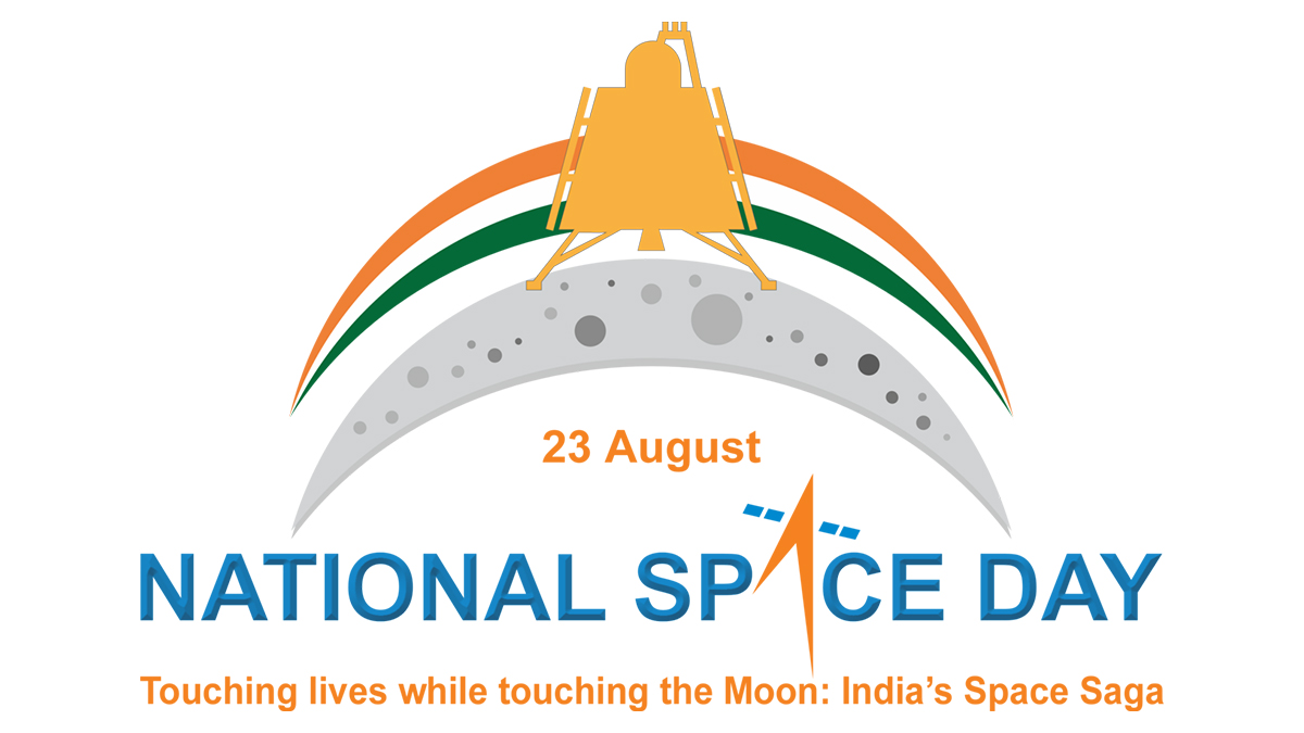 National Space Day 2024: Prime Minister Narendra Modi Commemorates ...