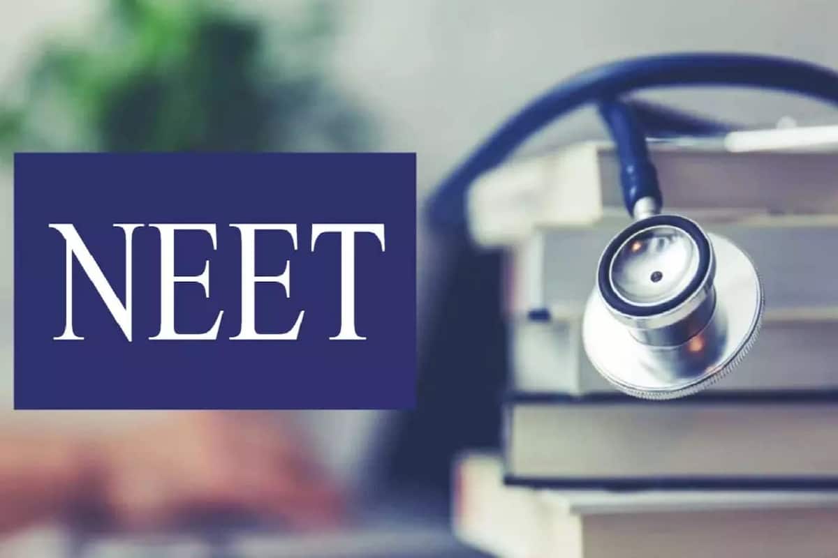 Big Poser: Who is NEET Scam Mastermind? - www.lokmattimes.com