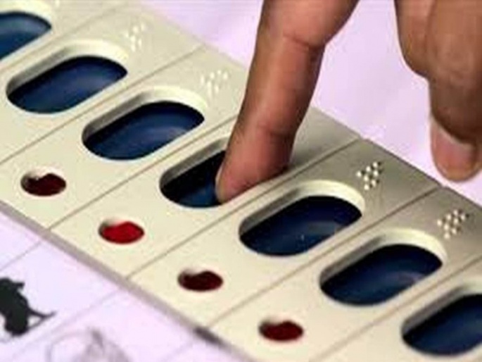 Deciphering NOTA Votes: Insights from Past Maharashtra Lok Sabha ...
