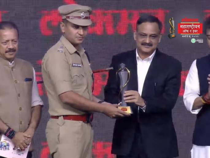Noorul Hasan receives Lokmat Maharashtrian of the year Award in IPS ...