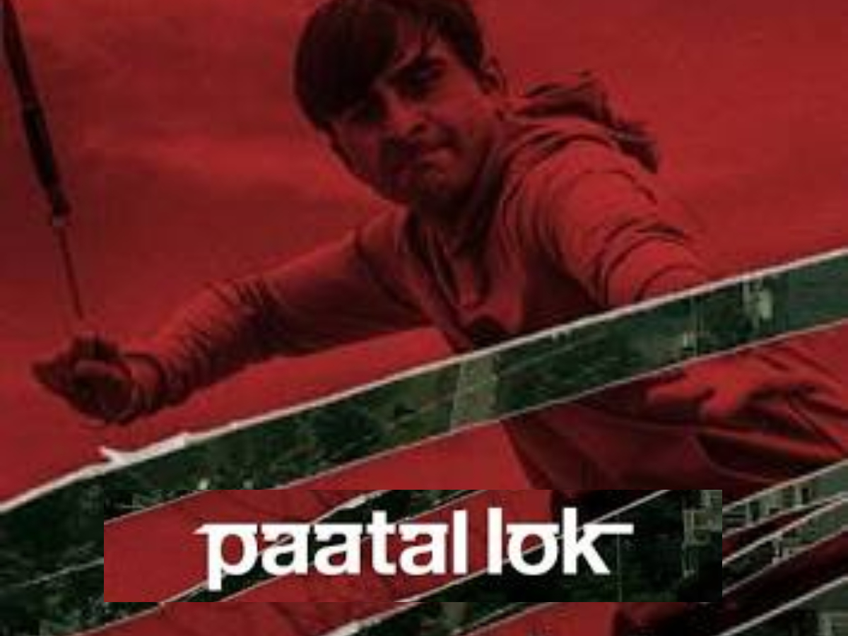 'Paatal Lok' Season 2 Teaser Released: Jaideep Ahlawat Set to Thrill ...