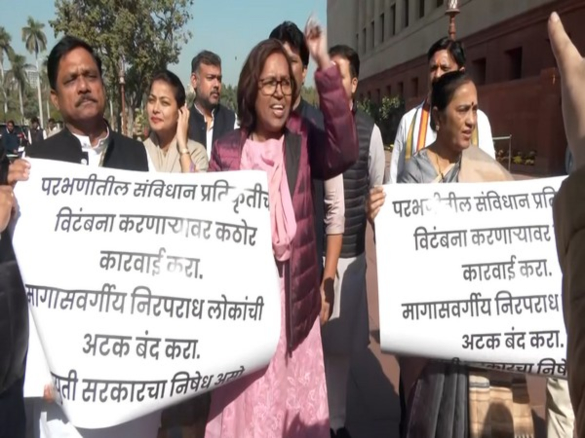 Parbhani Violence : Congress Leaders Demand Action, Slam State ...