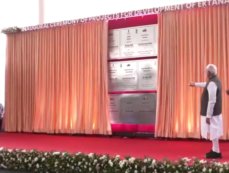 PM Modi Inaugurates Infrastructure Projects Worth Over Rs 280 Crore in ...