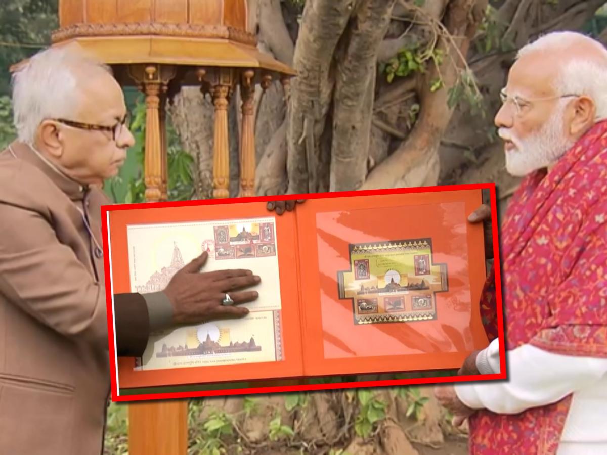 PM Modi Releases Commemorative Stamps on Ayodhya Ram Temple Ahead of ...