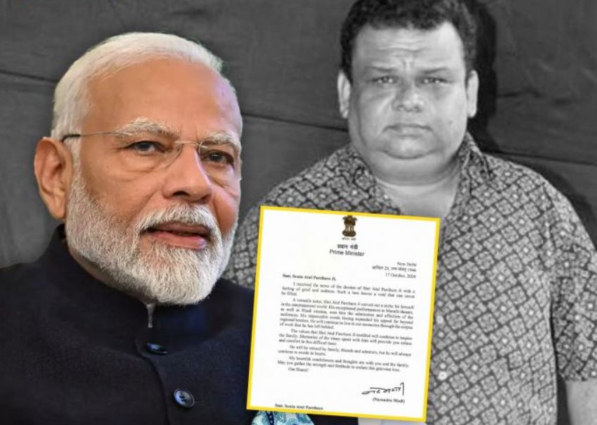 PM Modi Writes Letter to Atul Parchure’s Wife Sonia Parchure After ...