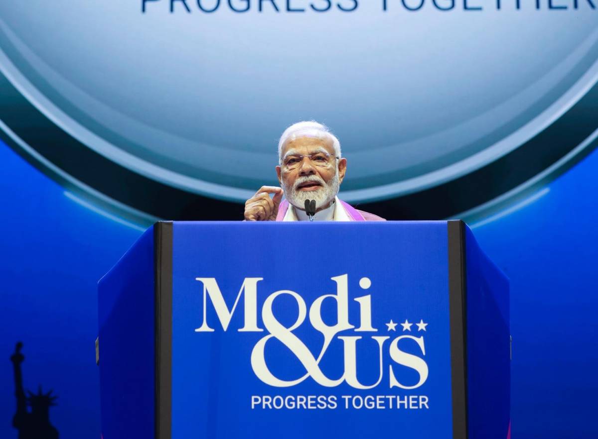 ‘Make in India’ Illustrates the Collective Resolve of 140 Crore Indians ...