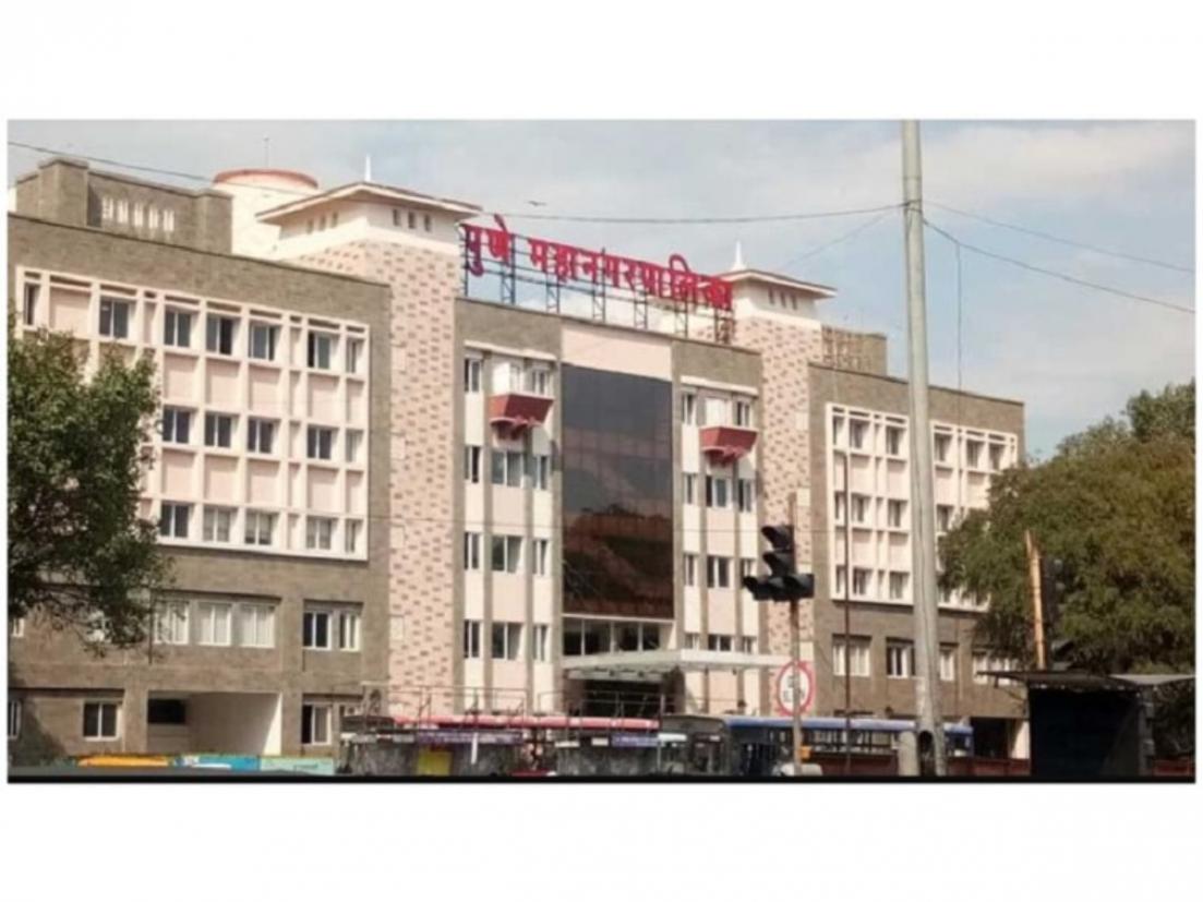 Pune: PMC delays property tax bills due to state government's circular ...