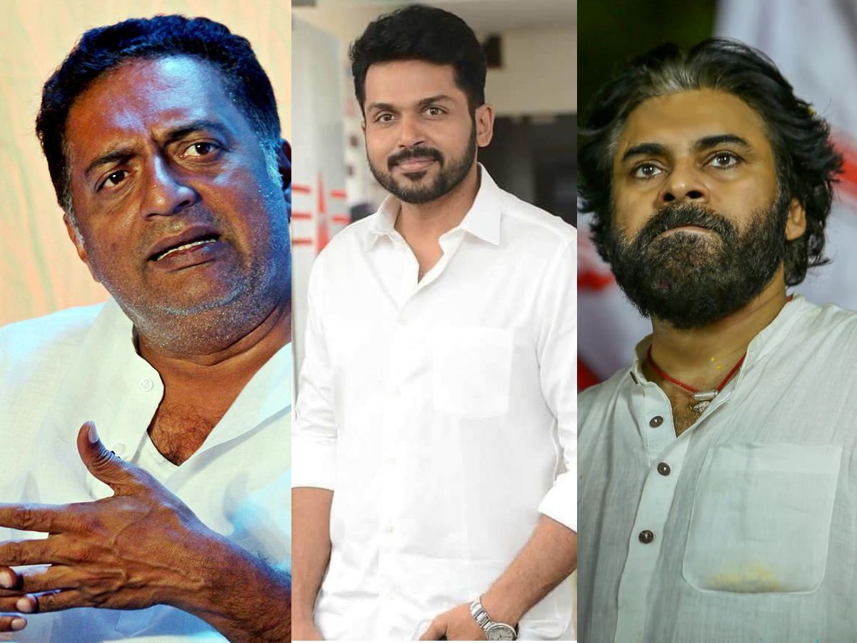Tirupati Laddu Controversy: Prakash Raj Defends Karthi, Calls Out Pawan Kalyan’s Politics - www ...