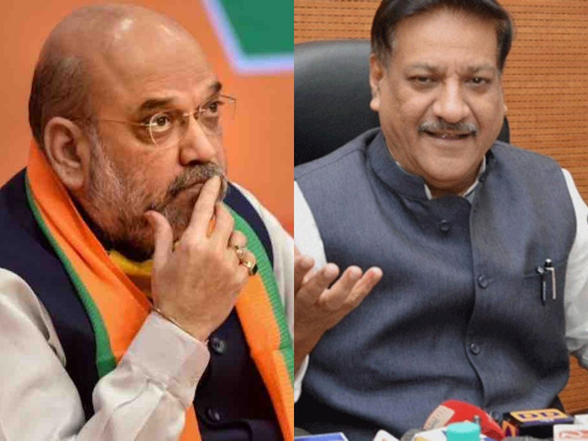Prithviraj Chavan Challenges Amit Shah to Face-to-Face Debate Ahead of ...