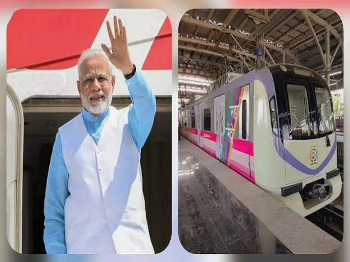 Maharashtra: PM Narendra Modi to Virtually Inaugurate Pune Underground ...