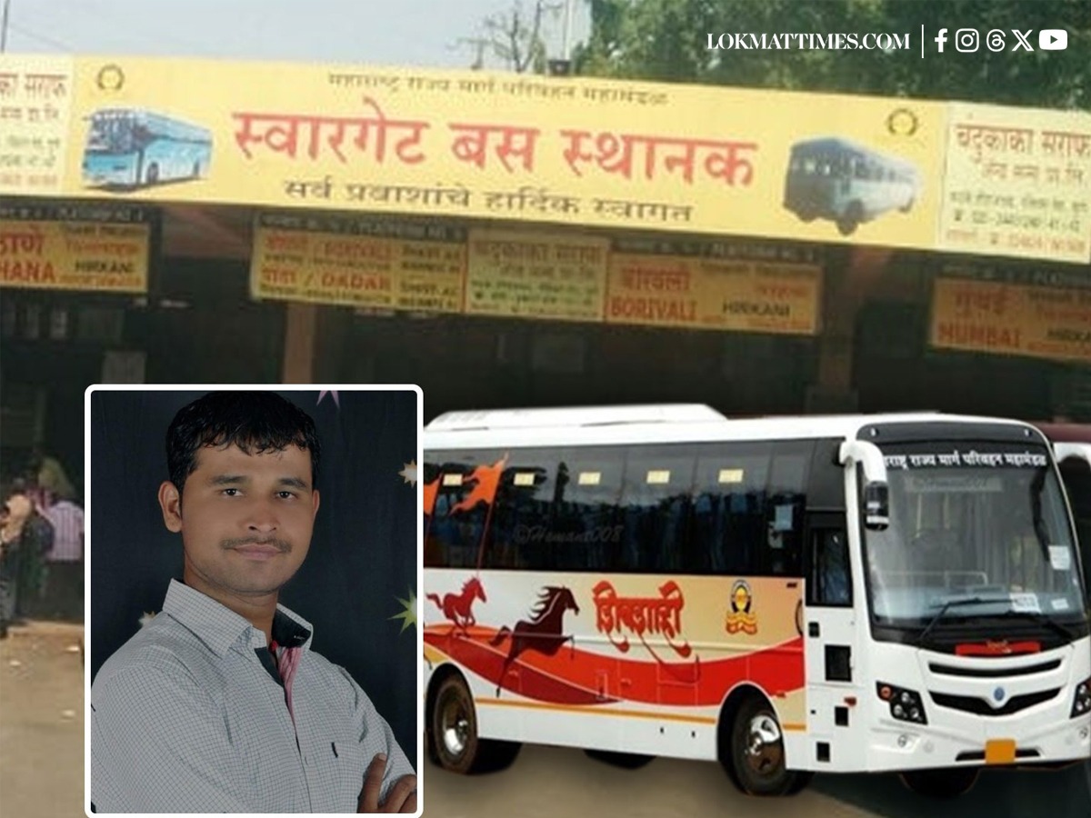 Pune Bus Rape Case: Police Announce Rs 1 Lakh Reward for Information on ...