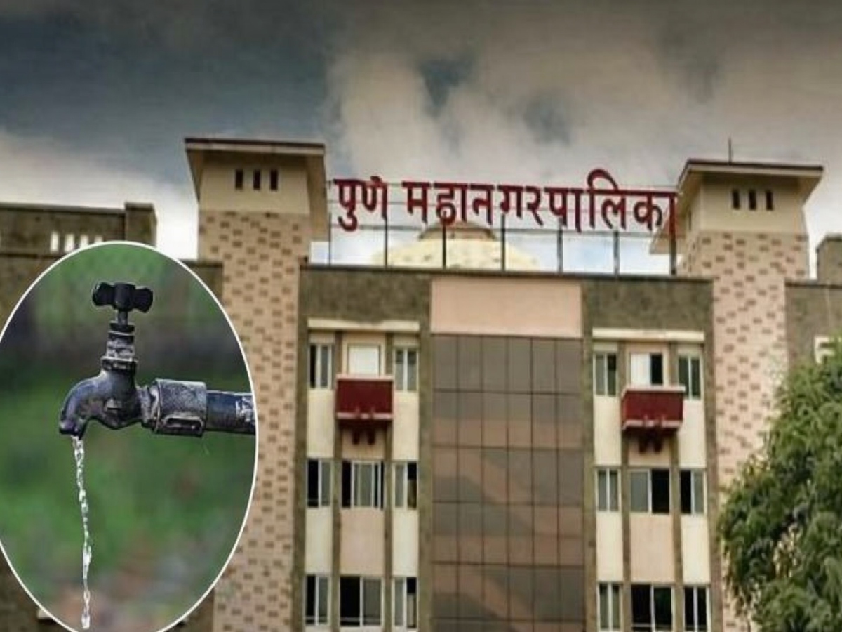 Pune Approved Water Quota to End in 12 Days Over Pending Arrears; Is ...