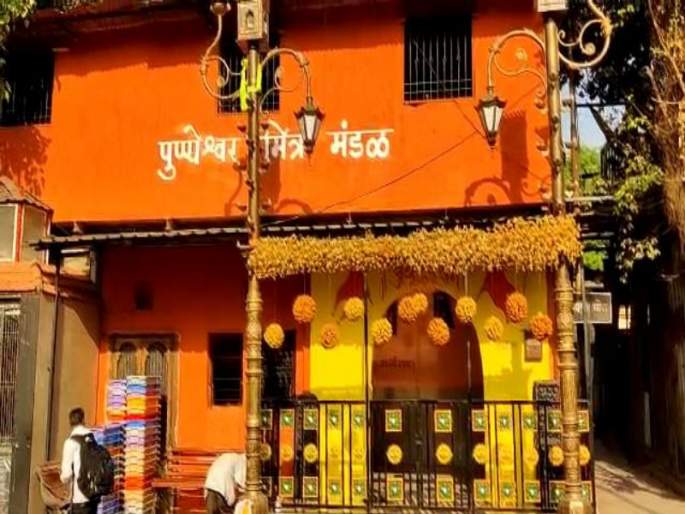 Small and big Sheikh Salla Mosque establish in place of Punyeshwar and ...