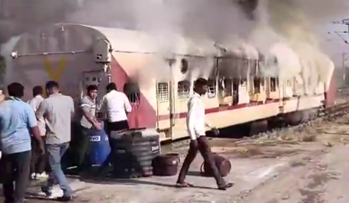 Rajasthan Train Fire: Massive Blaze Erupts in Railway Canteen Coach ...