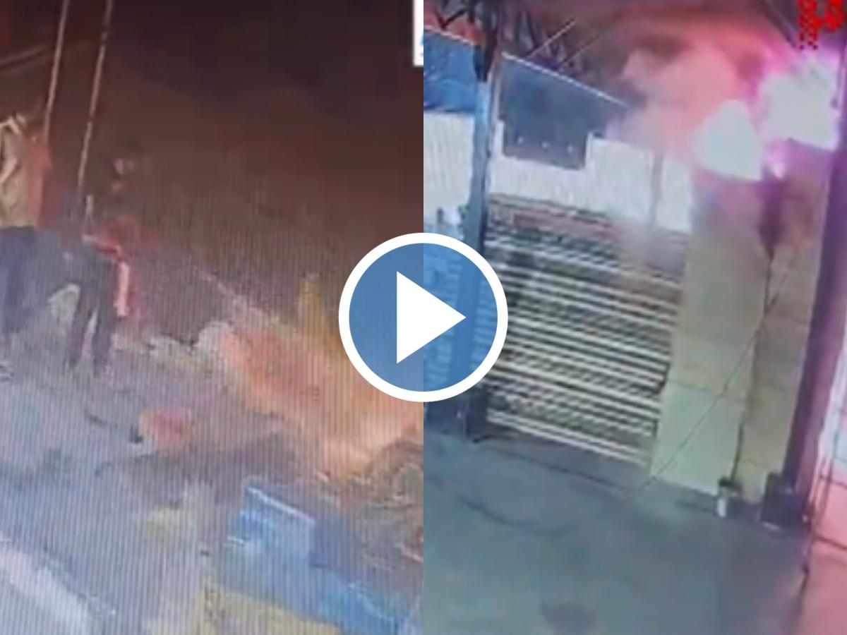 Rajkot Gaming Zone Fire Accident: CCTV Footage Reveals Welding Sparks ...