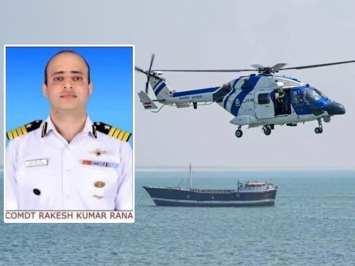 Gujarat: Body of Missing Pilot Rakesh Kumar Rana Found at Sea 55 km ...
