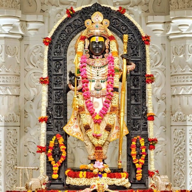 Ayodhya Ram Mandir Anniversary 2025: Lord Ram Lalla Murti Images, Idol Photos and HD Wallpapers ...