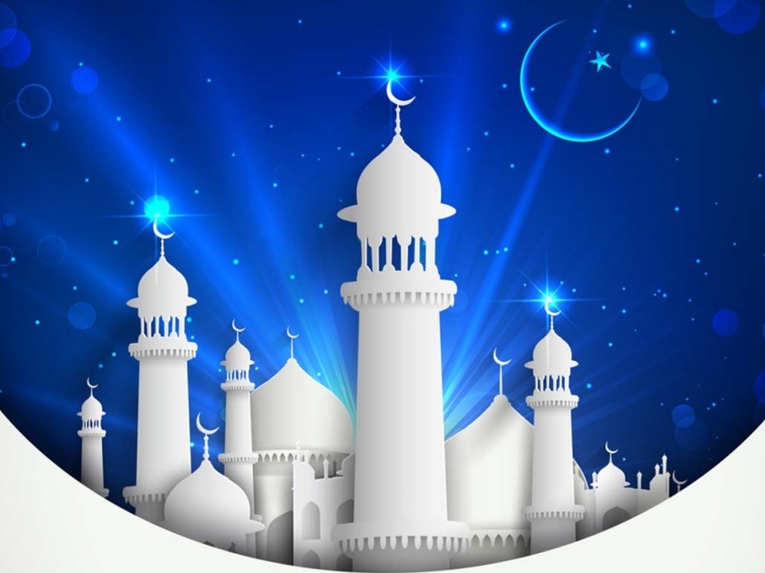 Eid al-Fitr 2024: Ramzan Eid To Be Celebrated on April 11 in India As ...