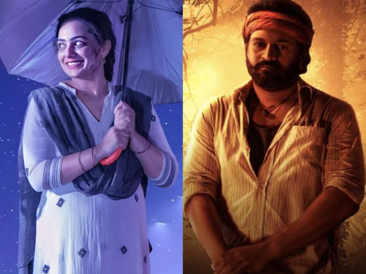 70th National Film Awards: Rishab Shetty and Nithya Menen Win Big - Check Full Winners List ...