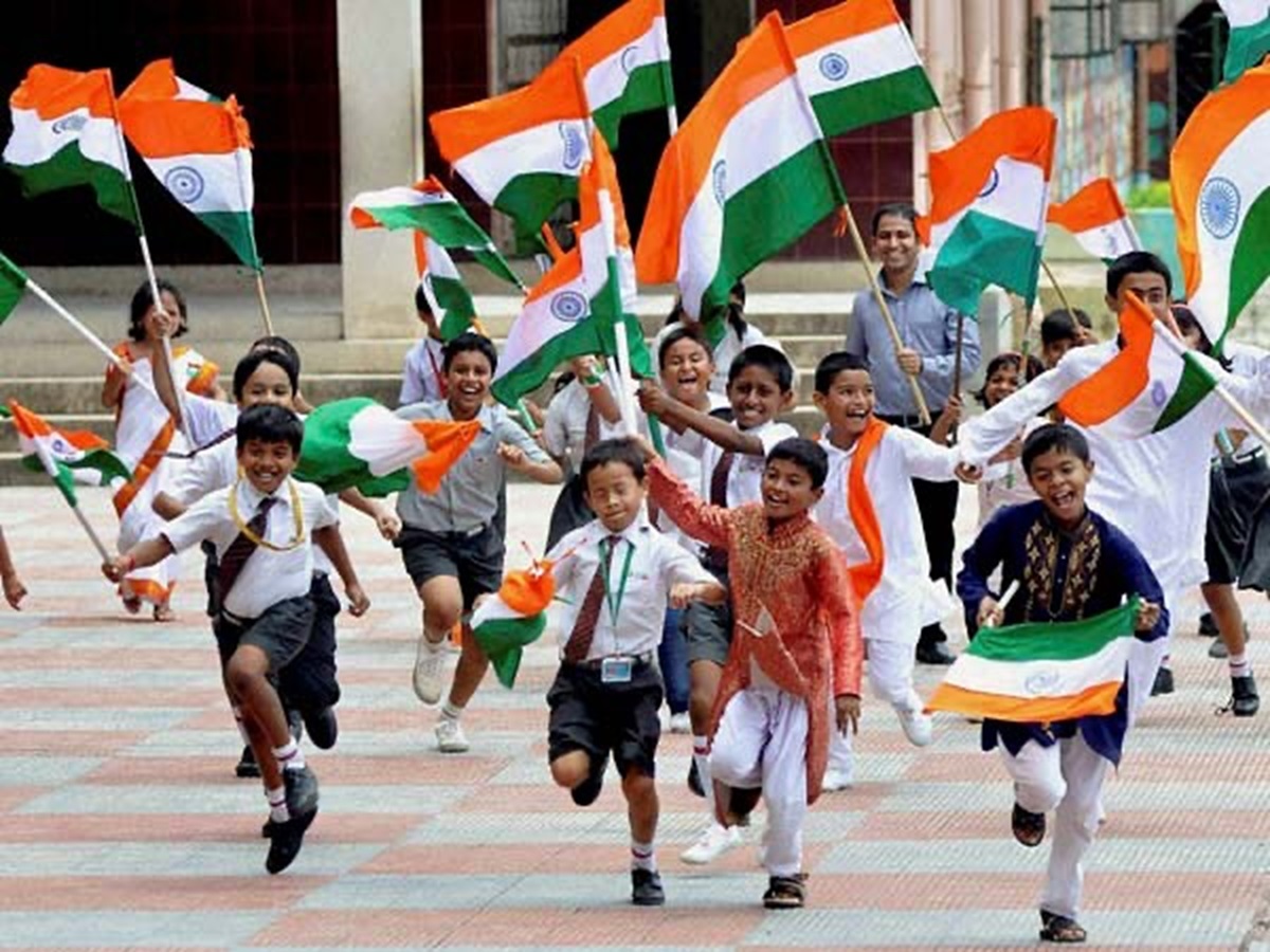 Republic Day 2025 in Maharashtra: Will Schools Remain Open On January ...