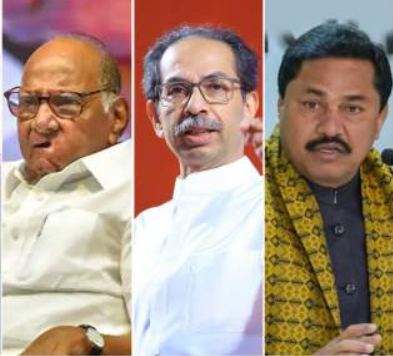 MVA allies form coordination panel for 2024 Lok Sabha seat-sharing talks - www.lokmattimes.com