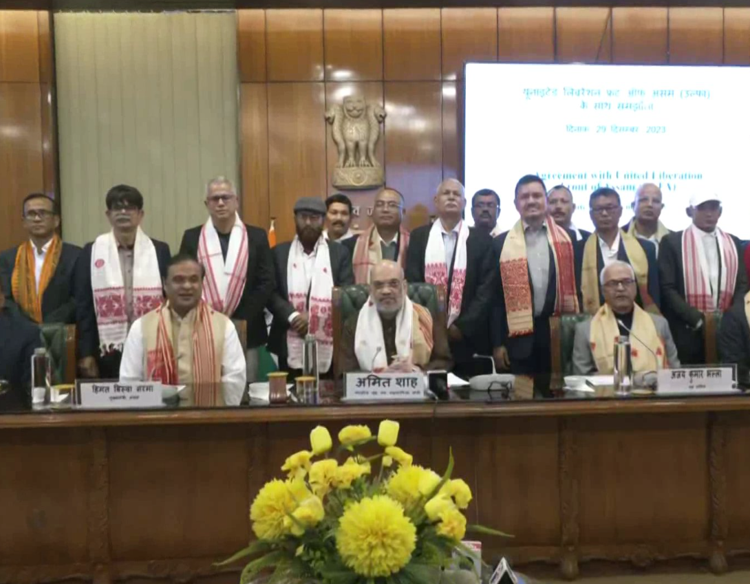 ULFA Pro-Talks Faction Signs Peace Accord With Centre, Assam Govt - www.lokmattimes.com