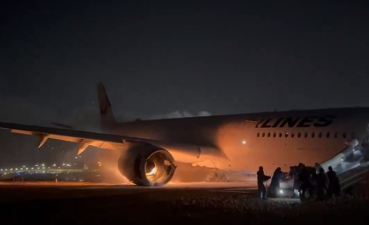 Japan: Five Coast Guard Plane Crew Members Killed in Aircraft Collision ...