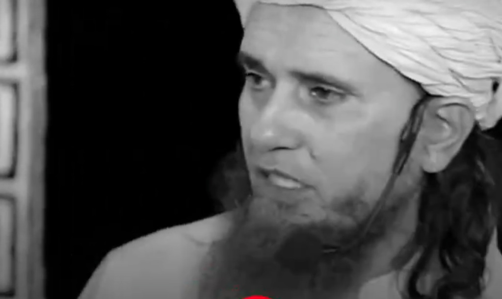 My Relationship Could Not Blossom Due to Modi: Pakistani Islamic Mullah ...