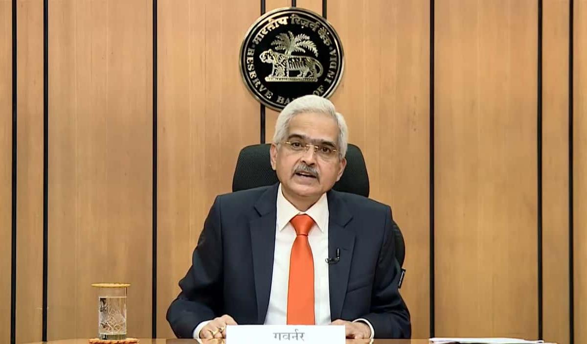 RBI Monetary Policy Meet: Reserve Bank of India Keeps Repo Rate ...