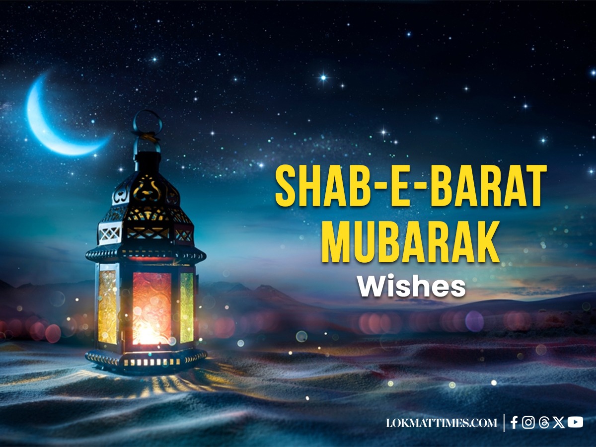 Shab-e-Barat 2025 Mubarak Wishes: Share Quotes and WhatsApp Status on ...