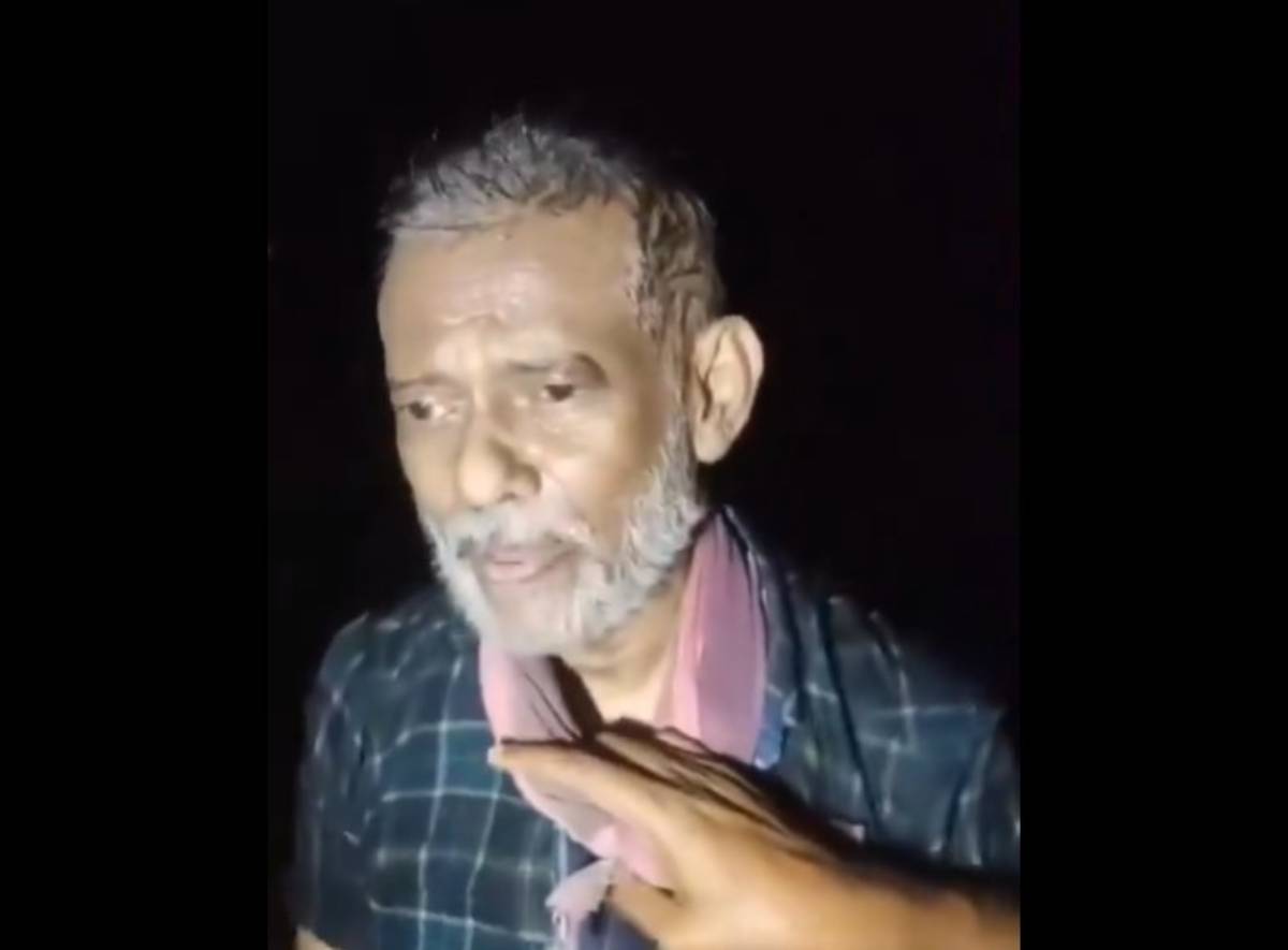 Bangladeshi Border Guards Detain Ex-Supreme Court Judge Shamsuddin ...