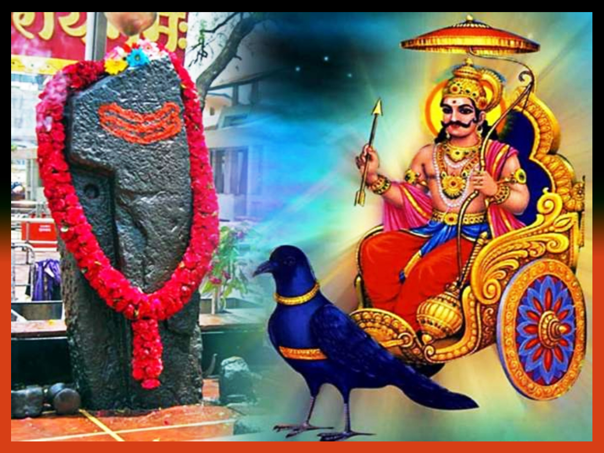 Shani Amavasya 2024: Date, Time, Puja Rituals, and Remedies to Reduce ...