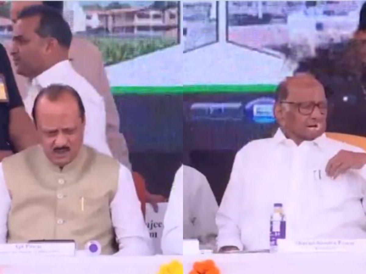 Sharad Pawar Shares Stage With Ajit Pawar at Vasantdada Sugar Institute ...