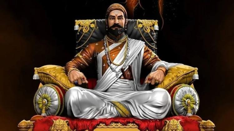 Shivaji Maharaj High Definition