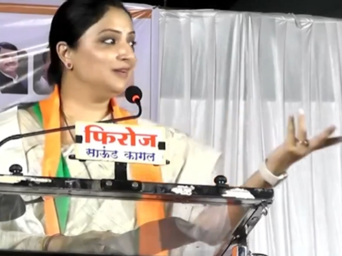 Narendra Modi or Rahul Gandhi? Kolhapur BJP Leader Asks Public Who They ...